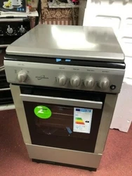 Used Gas cookers for Sale - Yomla UK